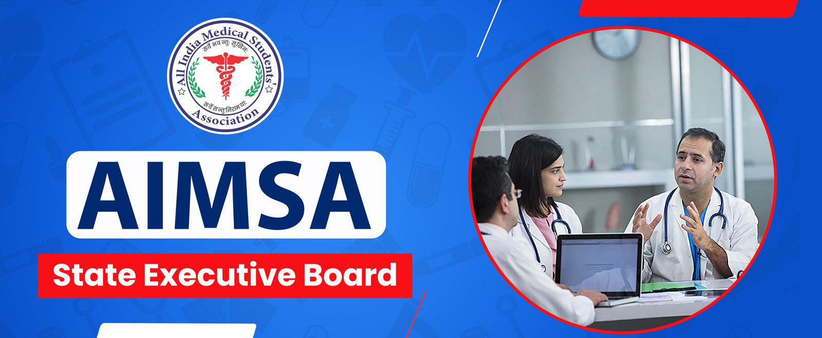 ALL INDIA MEDICAL STUDENTS ASSOCIATION